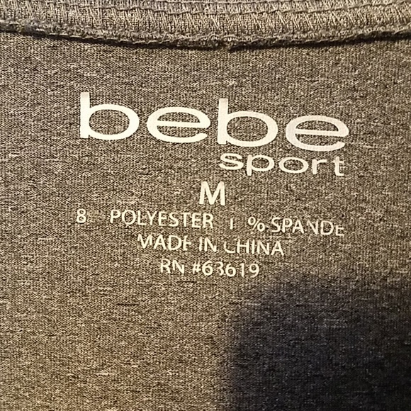 bebe | Jackets & Coats | Bebe Sports Spandex Jacket | Poshmark